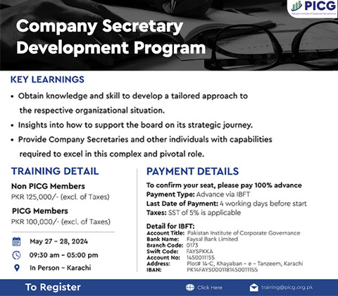PICG - Pakistan Institute of Corporate Governance
